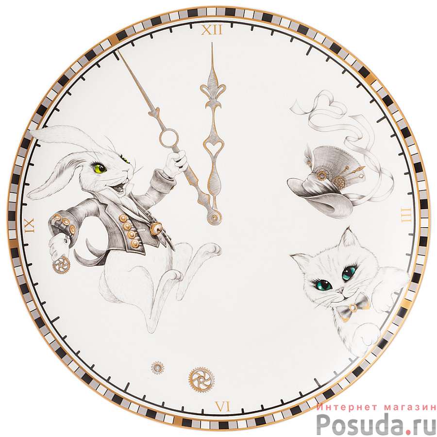 Тарелка обеденная lefard Wonderland 25,5 см арт. 590-444 – купить в ...